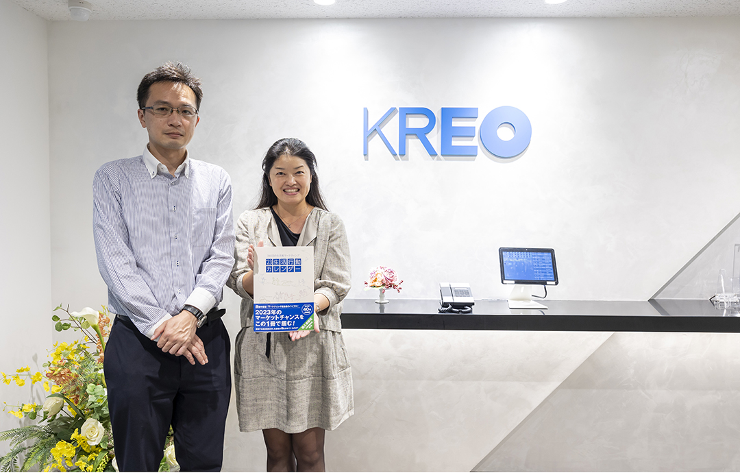 AWSクラウドの有効活用でキャンペーンサイトを安定公開 | クラウド | 導入事例 | ビジネスを加速する総合ITソリューション N-PLUS