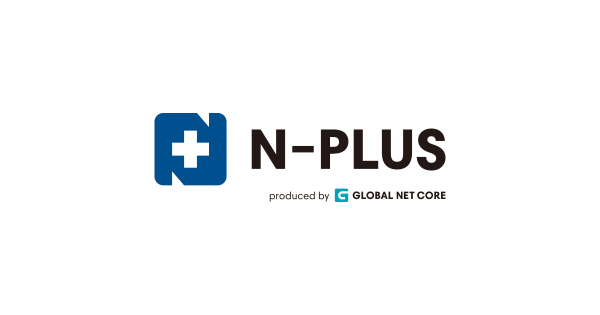 N-PLUSクラウドメール | ホスティング | サービス | ビジネスを加速する総合ITソリューション N-PLUS